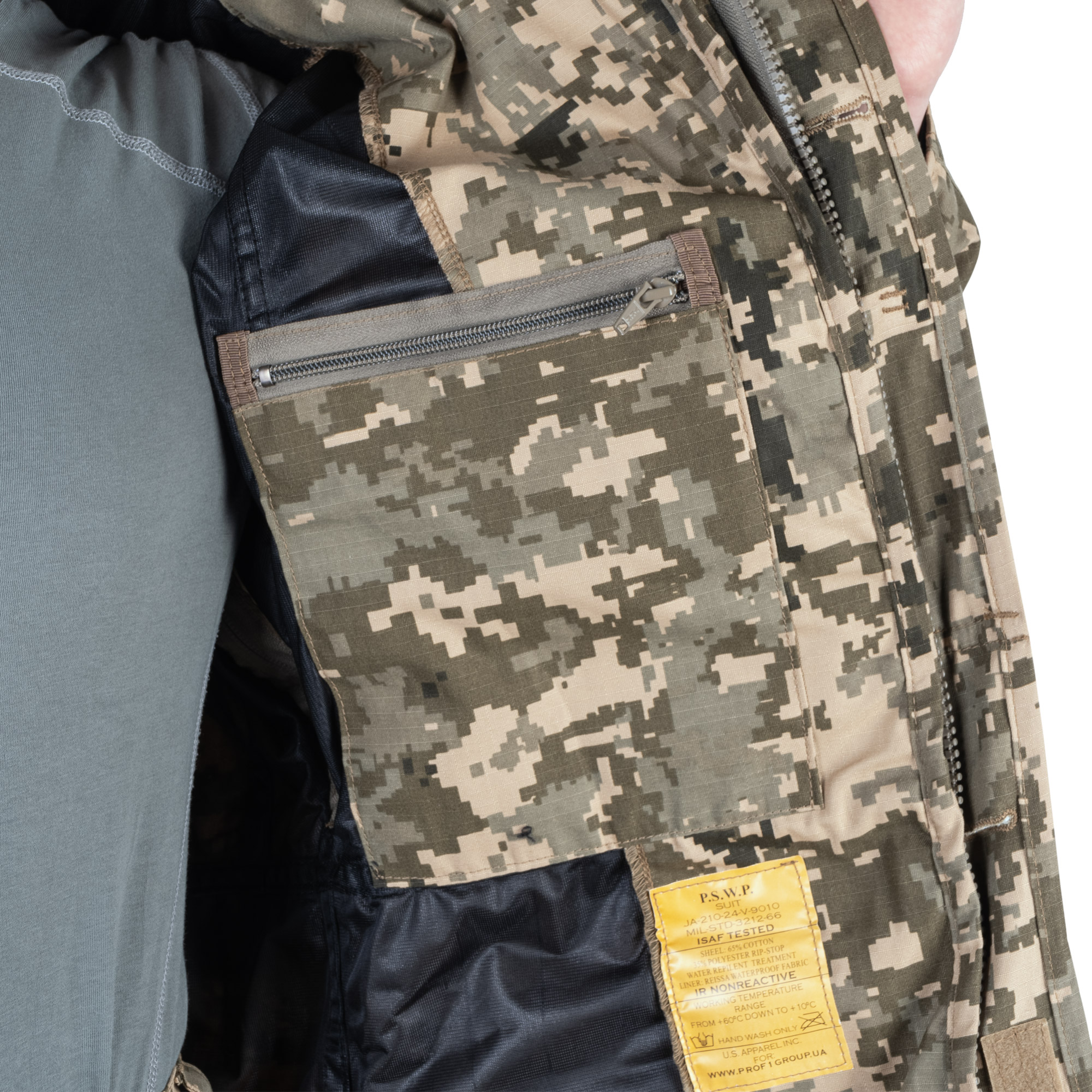 Купити Костюм вологозахисний "PSWP", Ukrainian Digital Camo (MM-14 ...