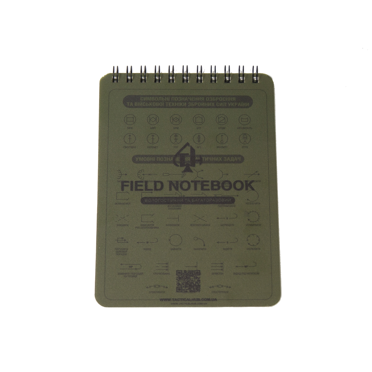 Buy Tactical Hub Field Notebook, Multi - 002-fn. Price - 6.32 USD ...